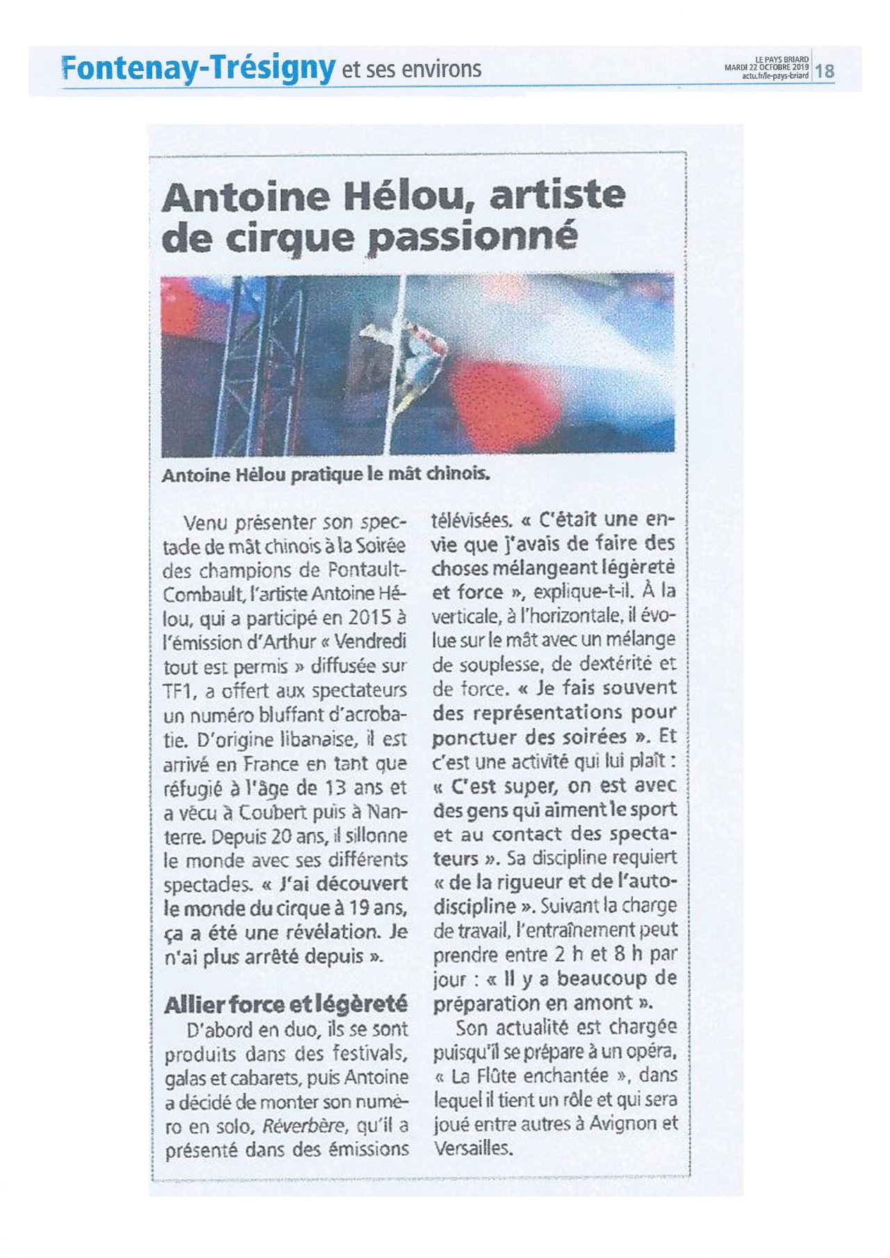 Le pays briard – Soirée des champions 2019 | Antoine Helou